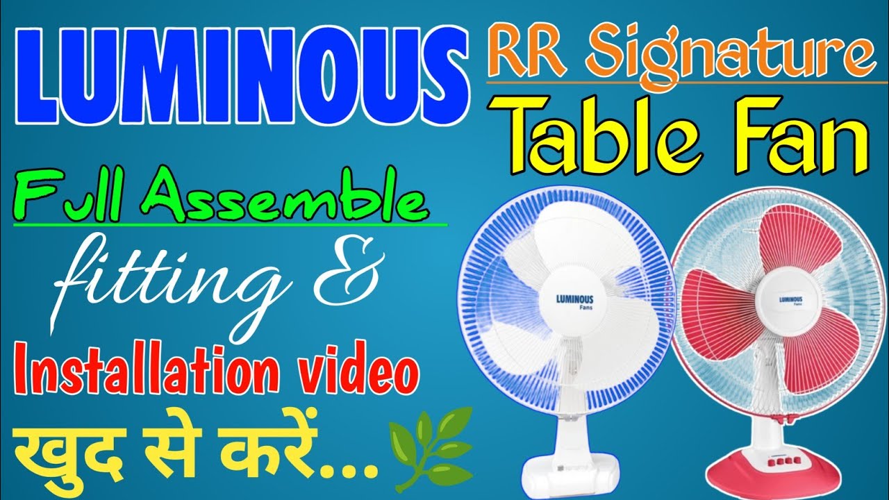 Luminous table fan fitting || Tablet fan fitting kaise kare || Centaur ...
