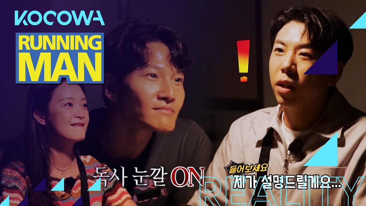 Sechan didn't want Jongkook to come into the room [Running Man Ep 570 ...