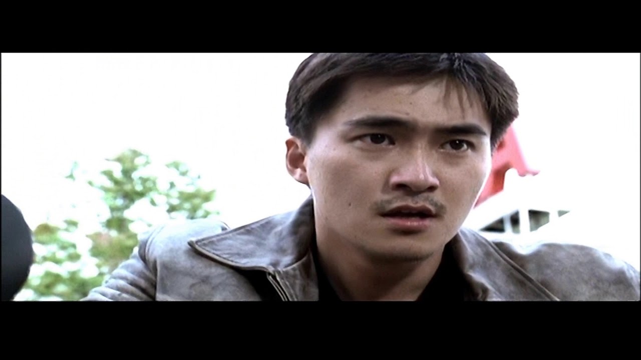 Tube (2003) - Trailer - YouTube