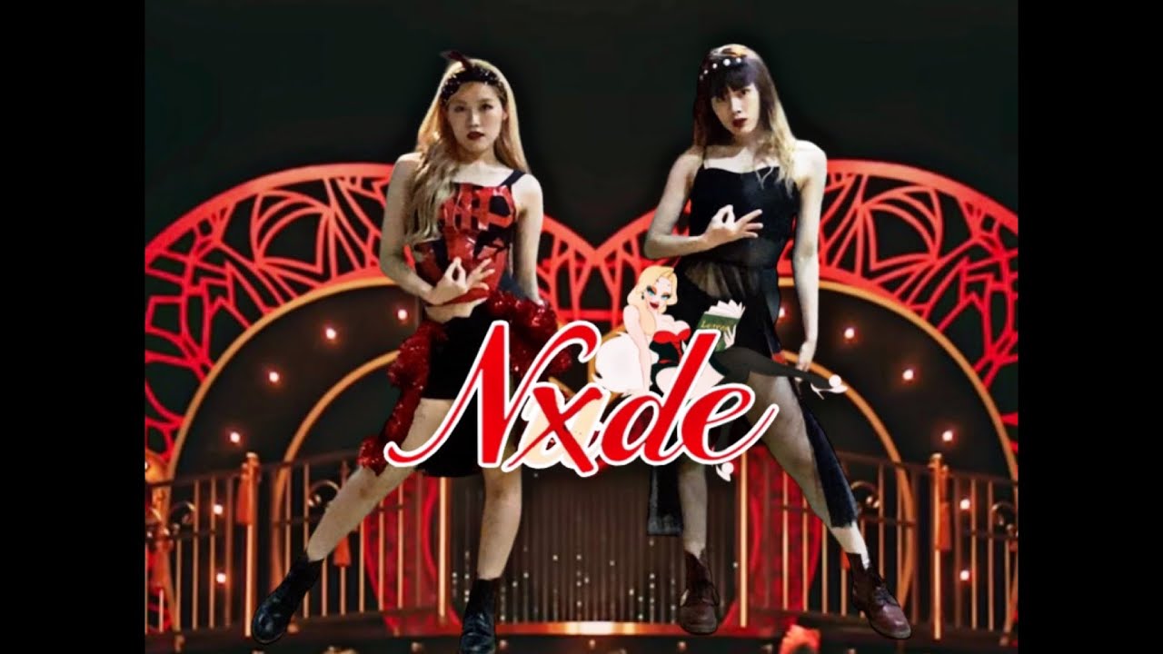 (여자)아이들 (G)IDLE| 'Nxde' Fullver #Nxde #Nxde_Challenge #GIDLE #여자아이들 #I ...