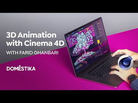 10 cursos online essenciais para aprender modelagem 3D em 2025 | Domestika