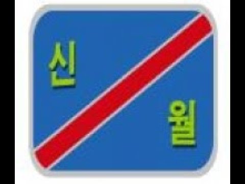 jjjiu파파 han's broadcast - YouTube