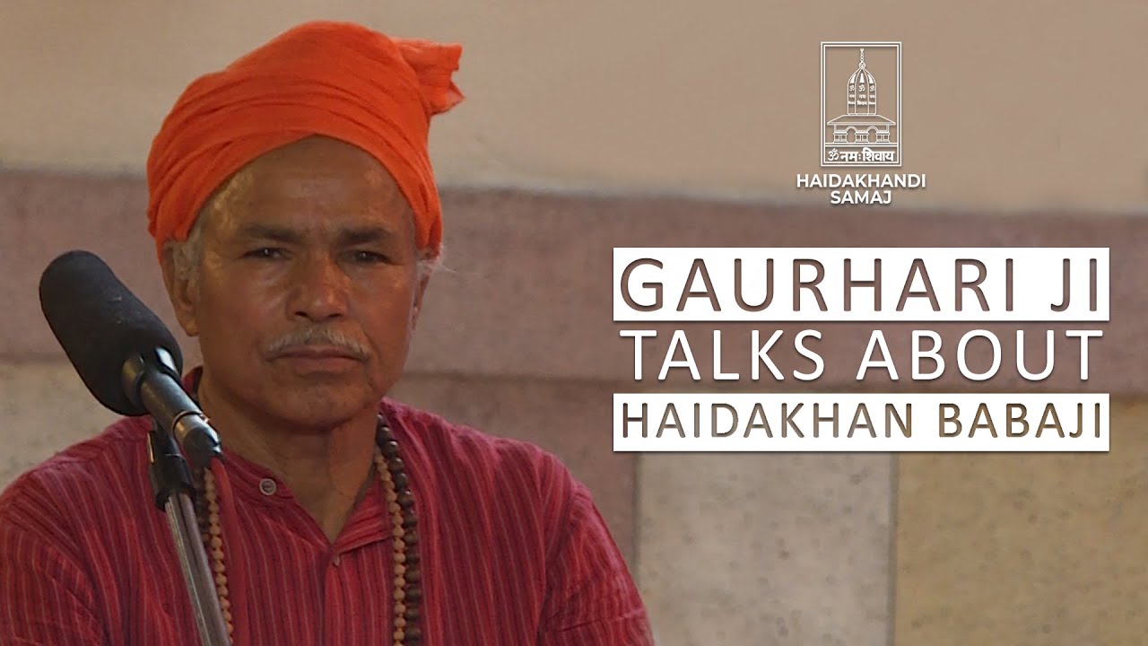 Gaurhari Ji | Haidakhandi Samaj | Interview - YouTube