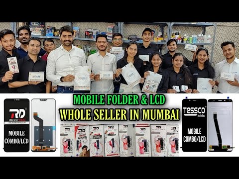 RD Mobile Folder Factory Price Folder | Mobile Folder wholesale | Mcare ...
