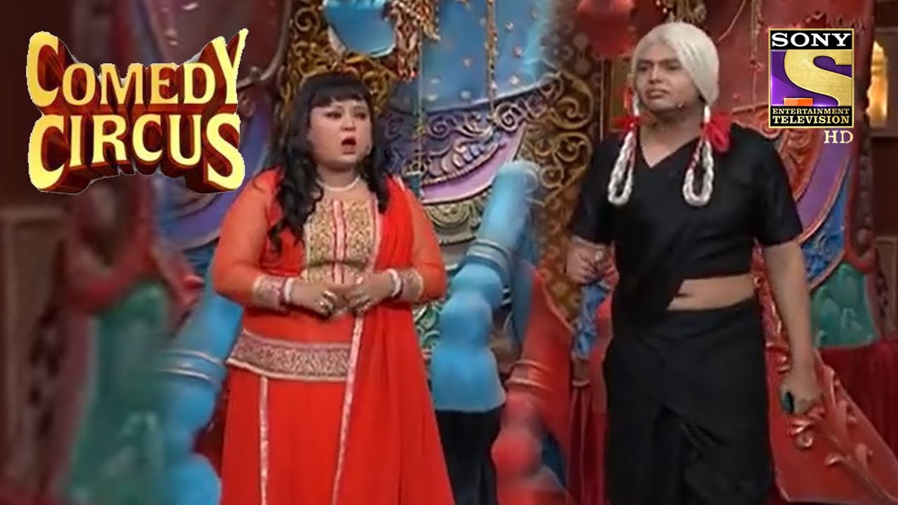 Siddharth क्यों चुराना चाहता है Madhuri का दिल? | Comedy Circus ...