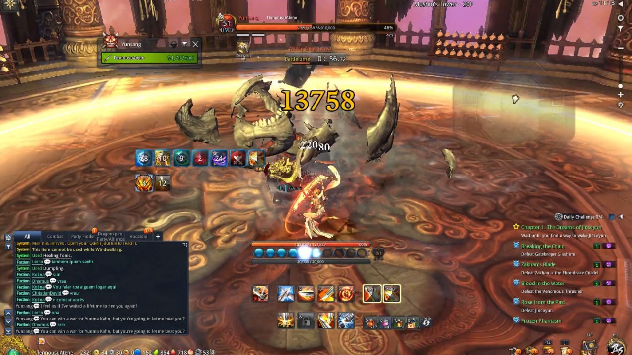 [Blade and Soul NA] Blade Master - Mushin tower 20F - YouTube