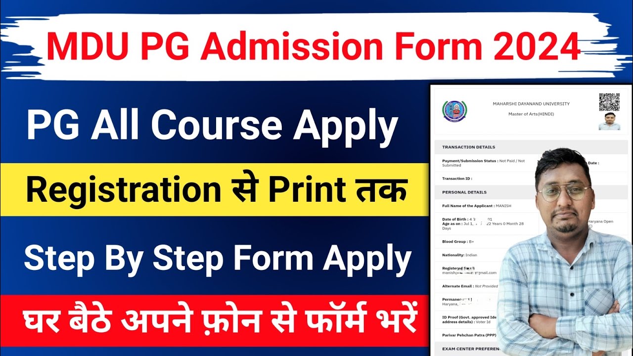 mdu pg admission form kaise bhare 2024 | how to fill mdu pg admission ...