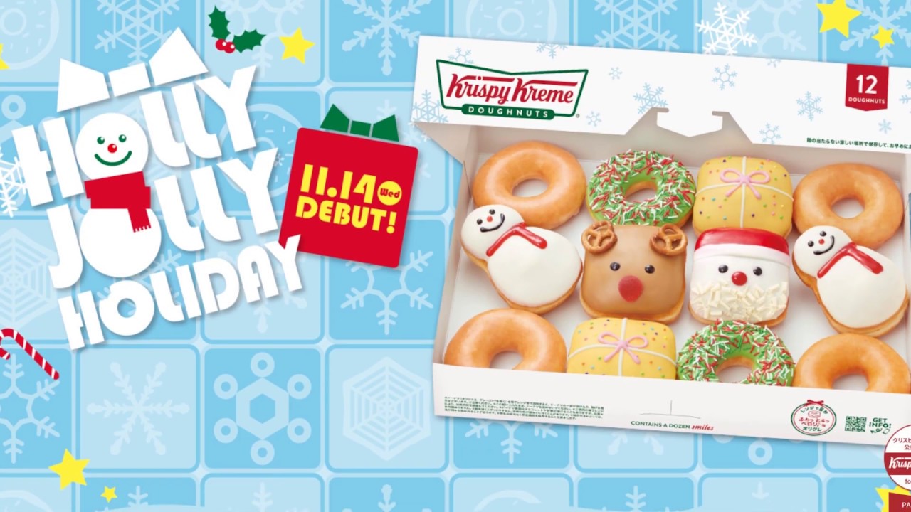 Japanese Christmas Krispy Kreme Donuts! - YouTube