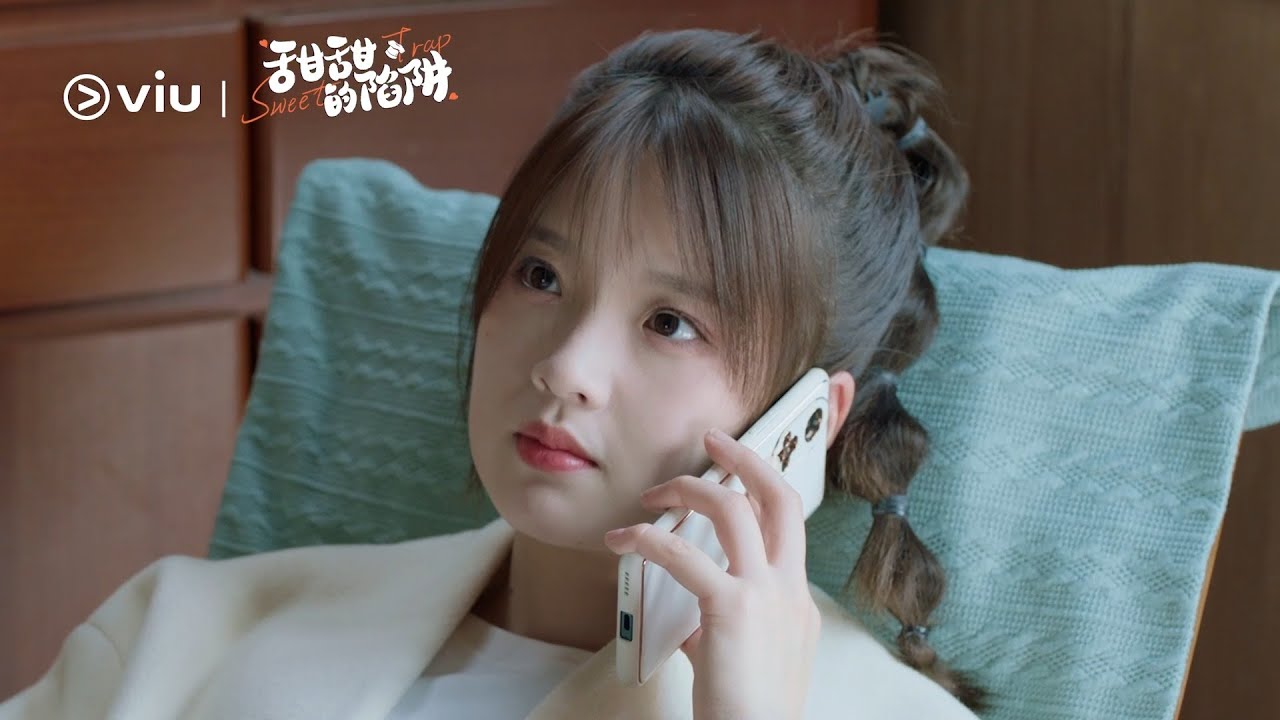 [Trailer] Sweet Trap (甜甜的陷阱) | Watch NOW on Viu - YouTube