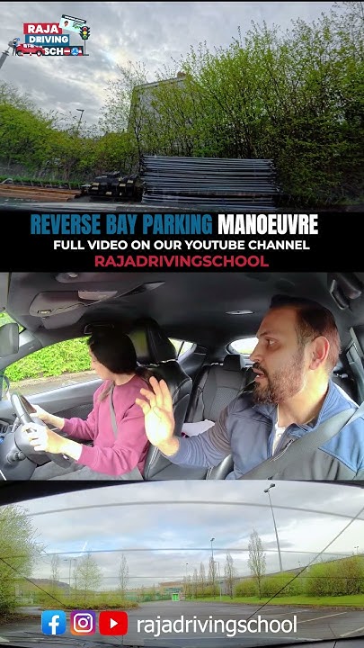 Reverse bay parking Manoeuvre - YouTube