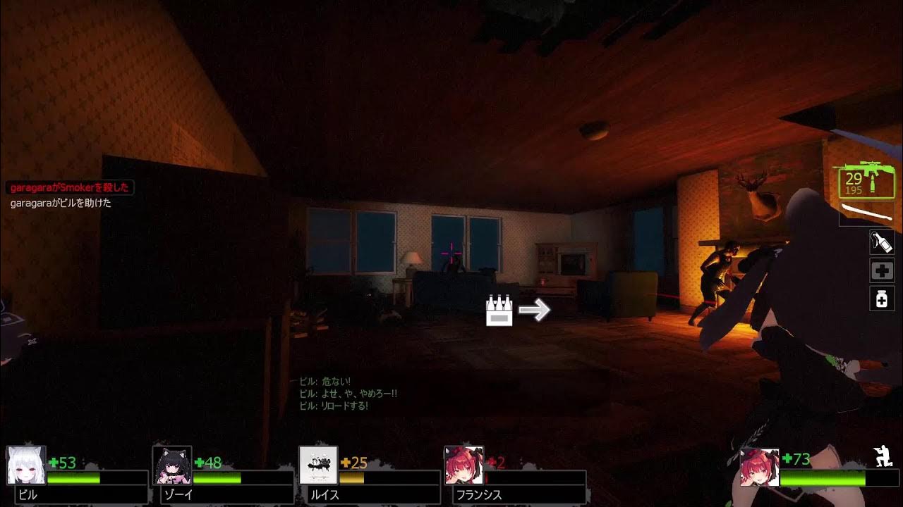 Left 4 Dead 2 - I Hate Mountains 2 2024/10/6 - YouTube