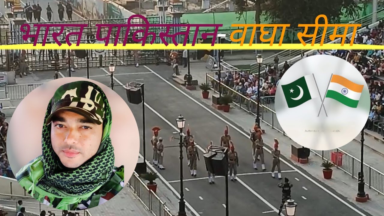 The Most Intense Border In The World ... - YouTube