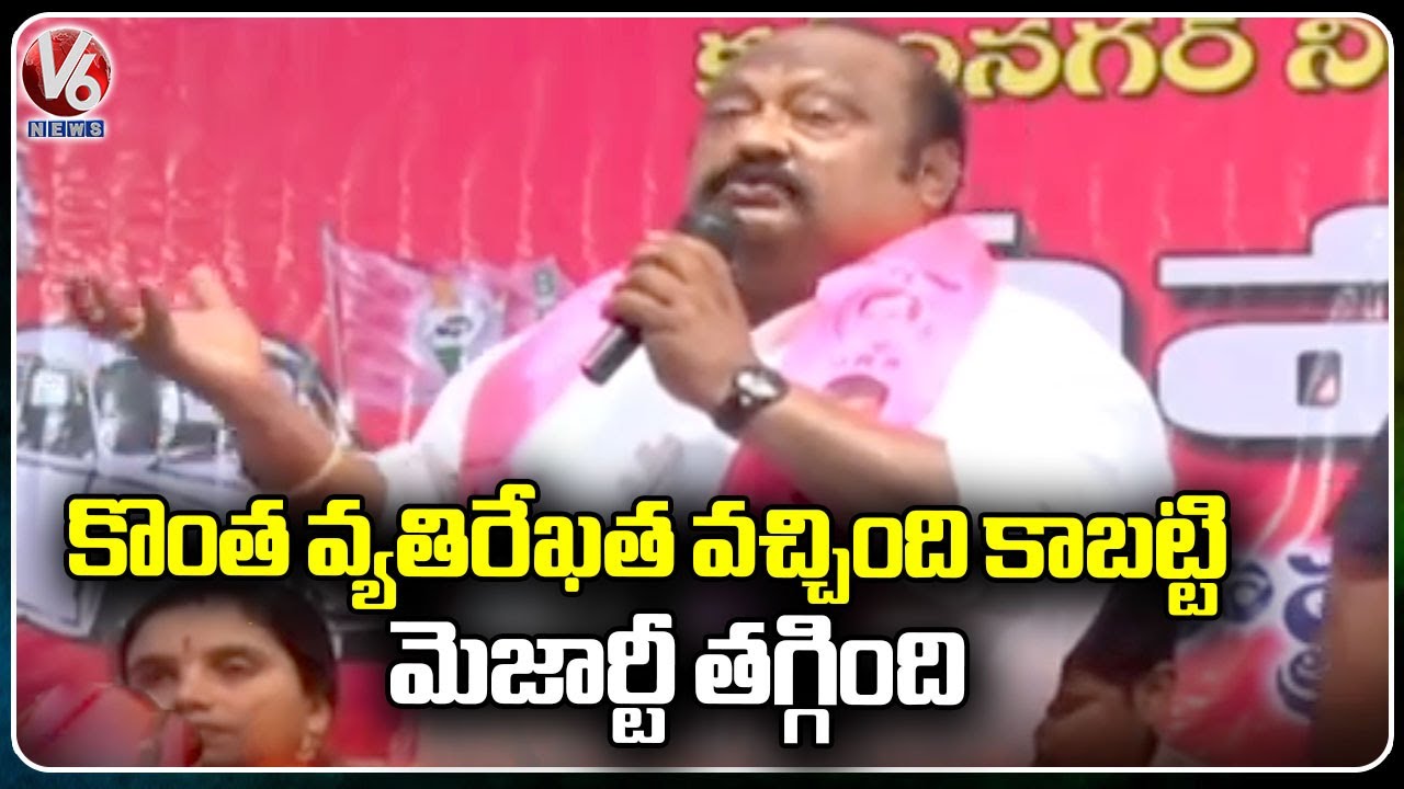 BRS MLA Gangula Kamalakar Says Thanks To Karimnagar Public On Winning ...