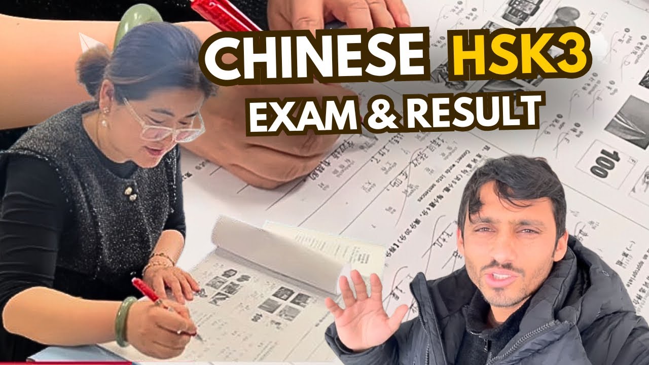 Chinese Hsk 3 Exam & Result || Hsk 3 Exam Experience|| Chinese HSK 3 ...