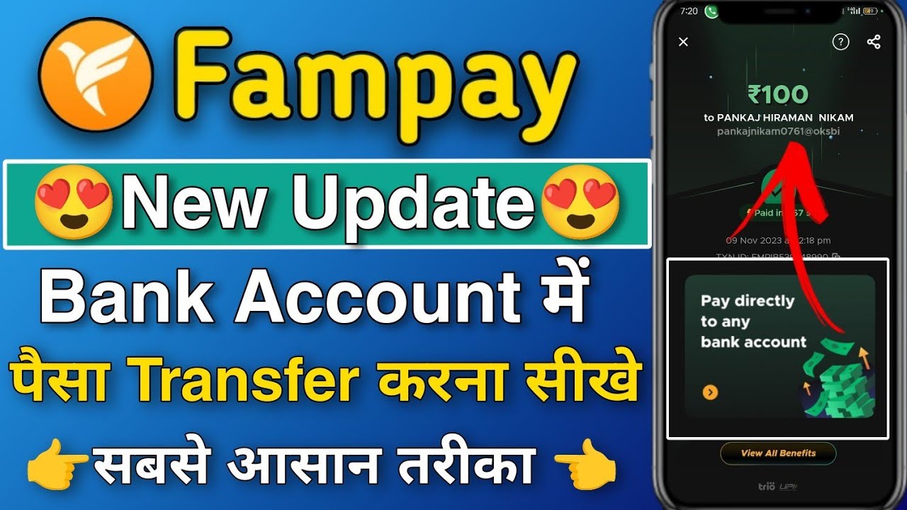 Fampay se Bank Account Me Paise Kaise Transfer Kare | how to transfer ...
