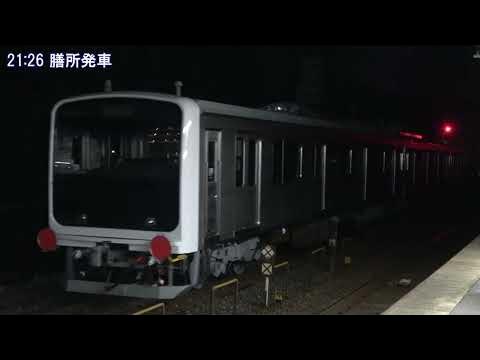 JR東日本E501系電車K753/K752編成JR九州向け甲種輸送(20250910) Delivering JR East E501 EMUs to JR Kyusyu - YouTube