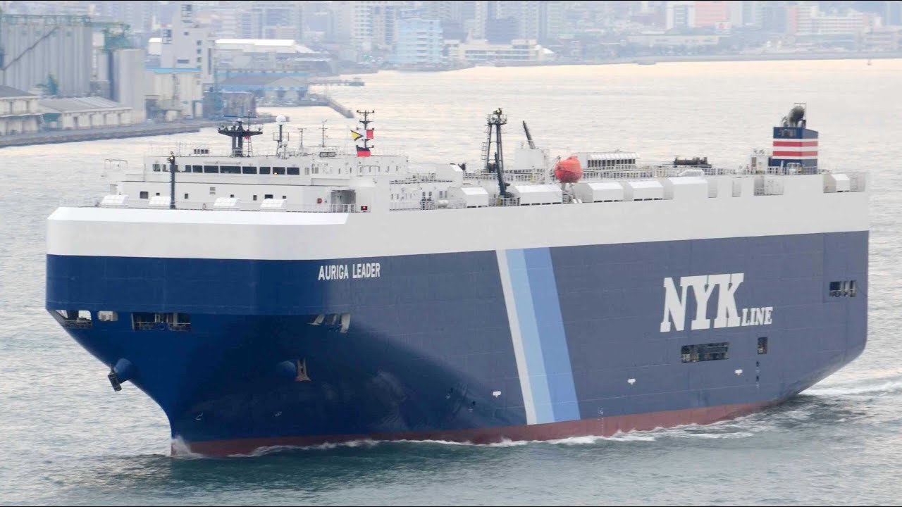 AURIGA LEADER - 太陽電池搭載自動車船 - YouTube