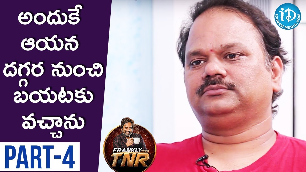 Director V N Aditya Exclusive Interview Part #4 | Frankly With TNR ...