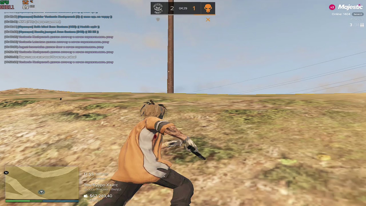 1 vs 5 bomji - YouTube