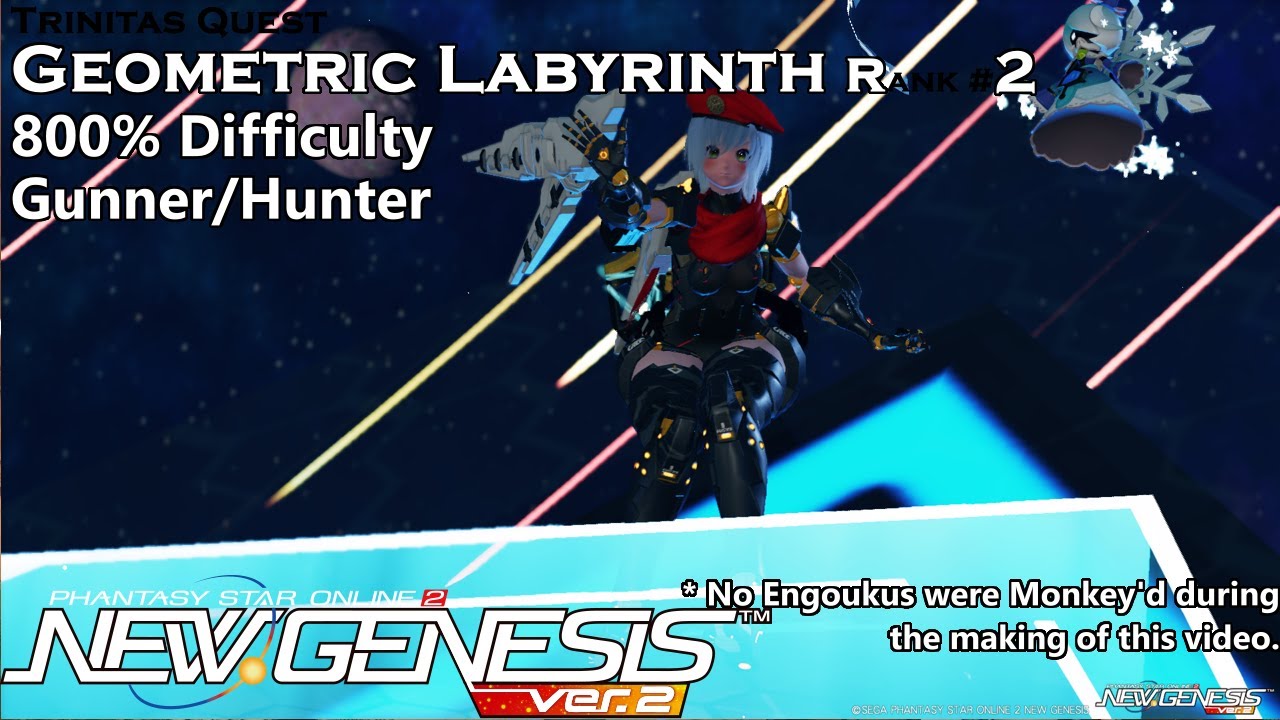 [PSo2:NGS] Geometric Labyrinth Rank #2 Max% Gunner/Hunter - YouTube