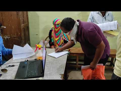 Talathi office chikhali bhag 1 - YouTube