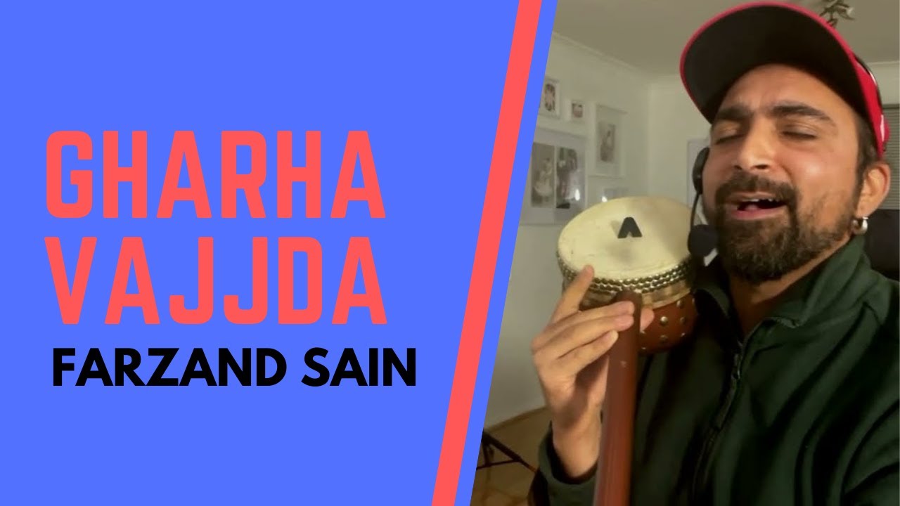 Gharha Vajjda - Farzand Sain (Official Video) Song | Latest Punjabi ...