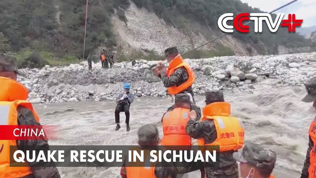 Relief Efforts Continuing After 74 Killed in Sichuan Earthquake - YouTube