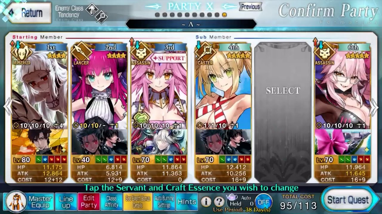 Penth 3 Turn (Waver 2 Turn) | Another Master and Servant (Case Files ...