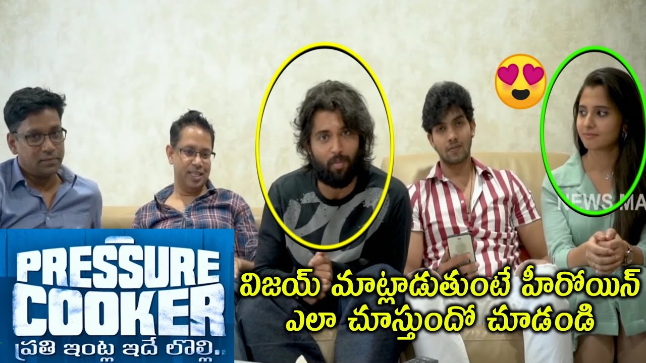See How This Heroine Stares Vijay Deverakonda | Pressure Cooker Movie ...