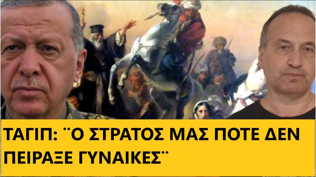 Να τι προτείνουμε εμείς για να μην αποφυλακιστεί ποτέ ο Ηλίας ...