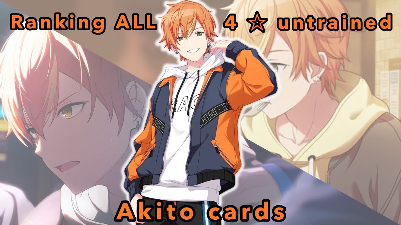 Ranking ALL Untrained 4☆ Akito Cards | Project Sekai - YouTube
