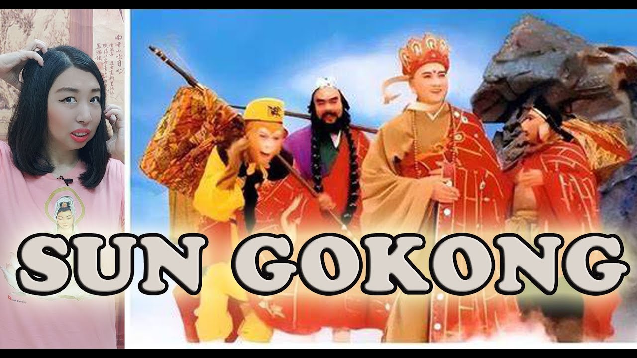 (EN SUB) KISAH KERA SAKTI ; SUN WUKONG 孙悟空 - YouTube