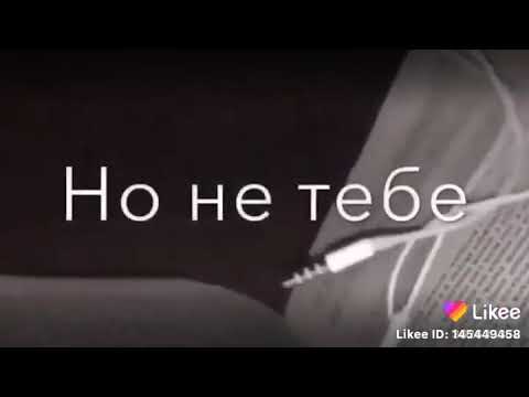 Когда бывает обидно