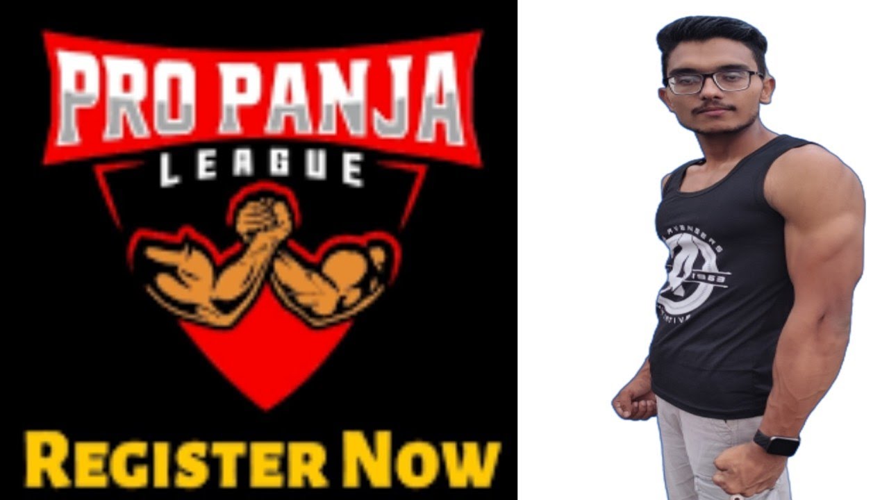 How to Register in Pro Panja League | PPL Registration started | - YouTube