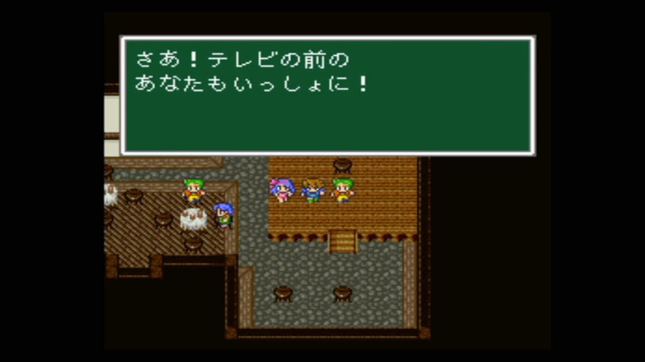 もくもくとアイテムを収集するFF5 part15 ジャコールの町〜ジャコールの洞窟 - YouTube