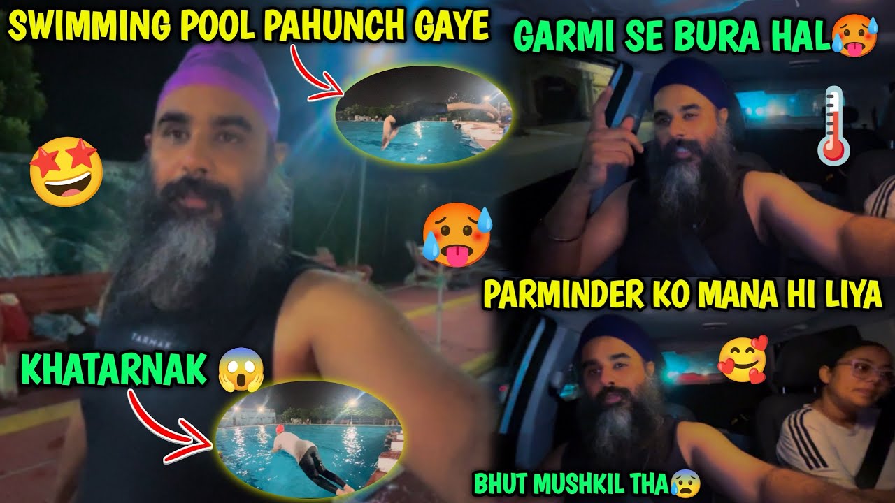 Parminder Ko Mana He Liya 😀| Swimming Pool Mein Lagai Dive🤟 ️ - YouTube