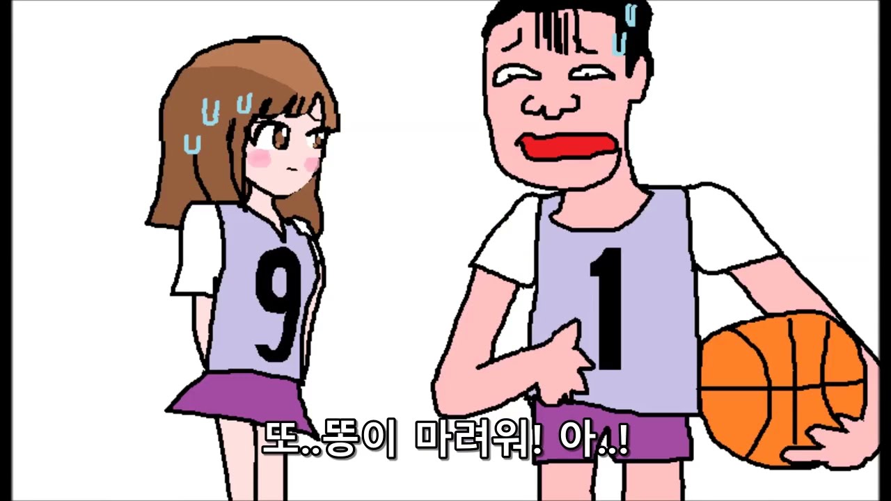 Girl Fart Korea Youtube
