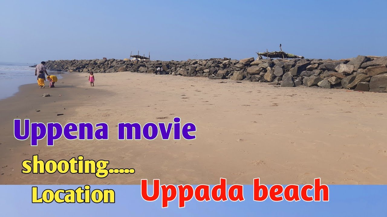 #Uppena movie Location||Uppada beach Road || Rithuhappyhome - YouTube