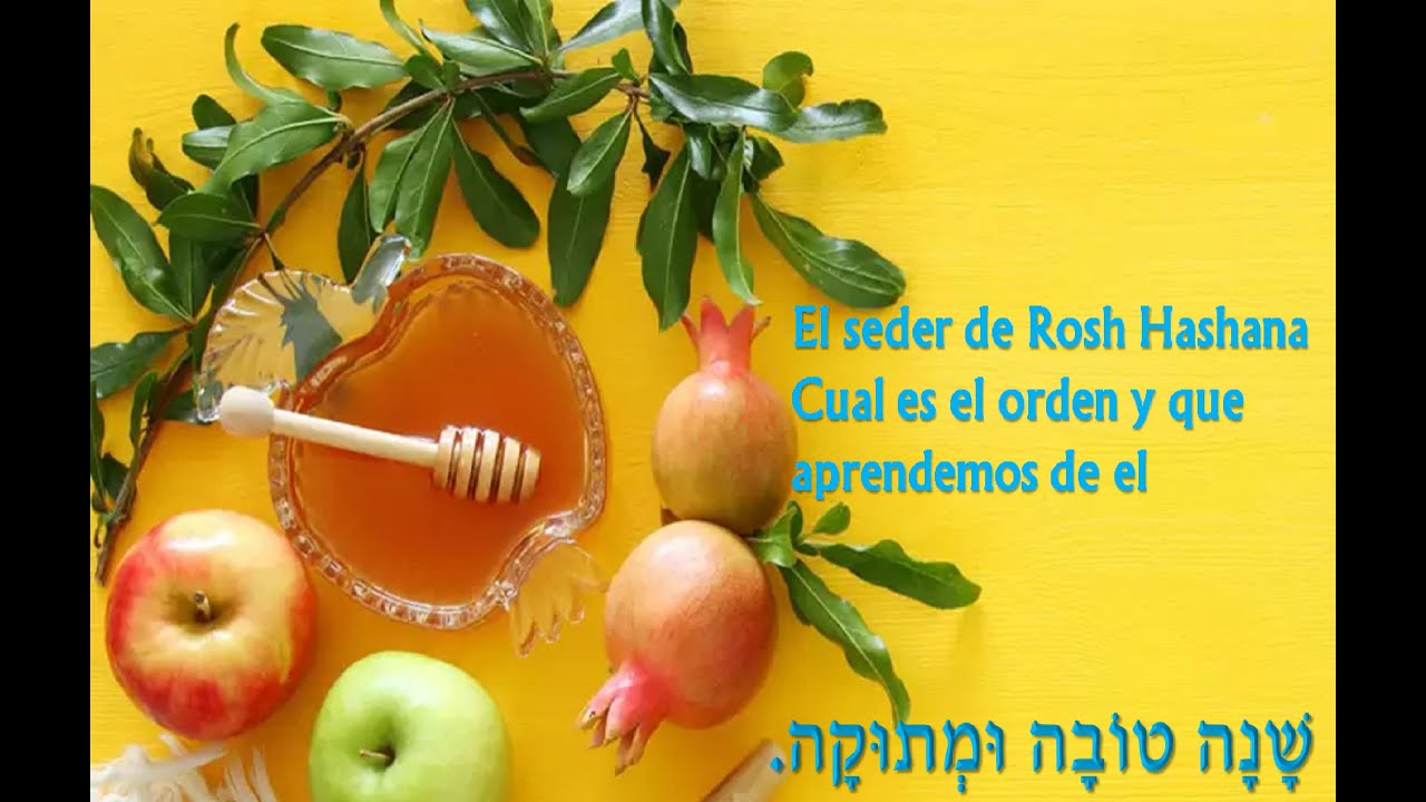El Seder de Rosh Hashana. - YouTube