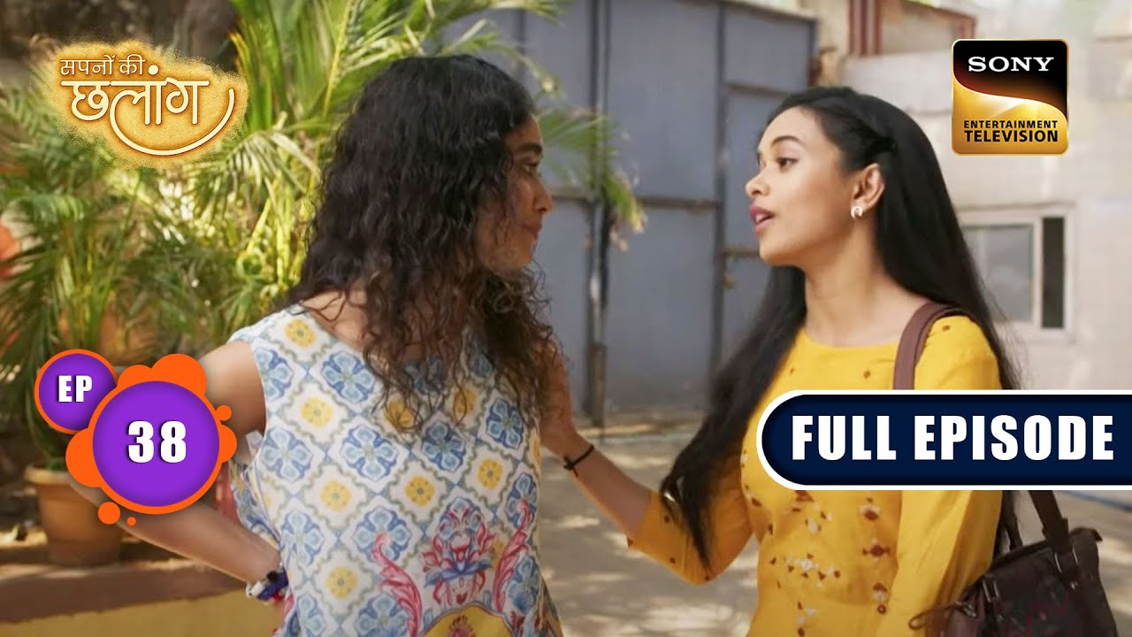 Perks Of Womanhood | Sapnon Ki Chhalang | Ep 38 | Full Episode | 31 May ...