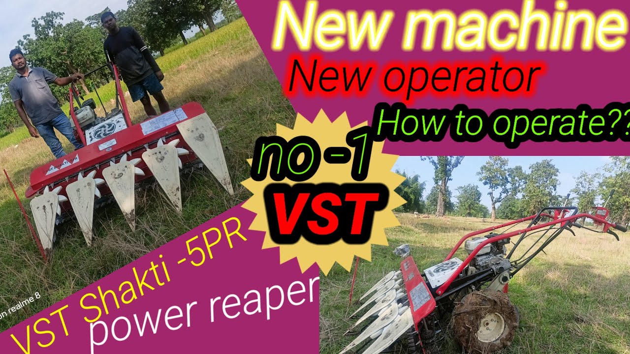 VST Shakti -5PR POWER REAPER # VST ଧାନ କଟା ଜନ୍ତ୍ର # digital mechanic ...