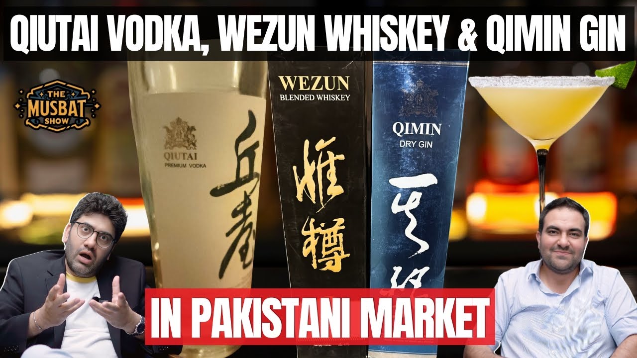 Qiutai Vodka, Wezun Whiskey & Qimin Gin: Chinese Alcohol Enters ...