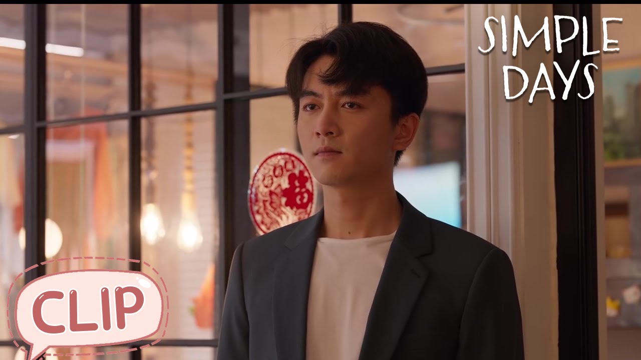 He takes it for granted😭| Simple Days | EP17 Clip - YouTube