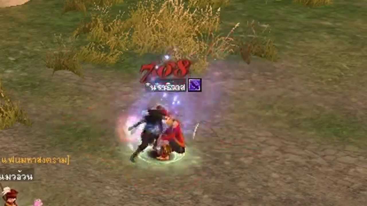 Silkroad Online ฆ่าชิงทรัพย์ Pure Str Glaive PVP 2010 10 25 02:03 SRO ...