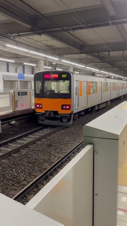 東京急行電鉄【田園都市線】 急行南栗橋行【中央林間始発】 50050形51062F 発車動画と東京急行電鉄【田園都市・大井町線】 急行長津田行【大井町始発】 6020形6721F 到着動画 ...