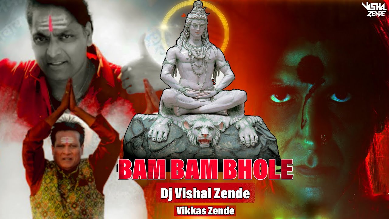 Mahadev Song - Bam Bhole remix dj song | Ganesh Acharya | Viruss | Dj ...