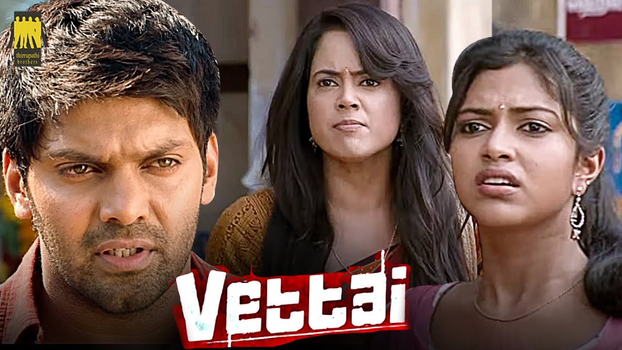 எனக்குன்னு வருவீங்களா டா | Vettai Comedy Scene | R. Madhavan | Arya ...