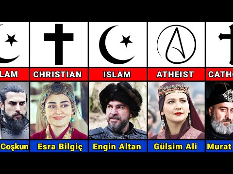 Религия актеров Дирилиша Эртугрула