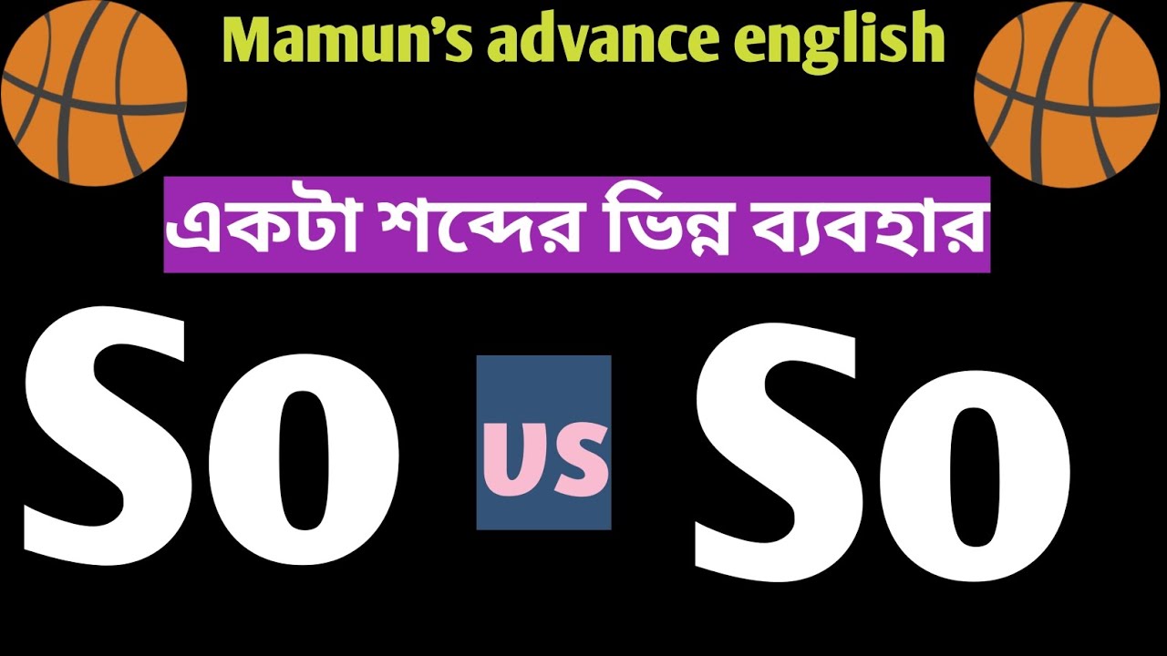 Use of So in english. Daily use english sentence structure. - YouTube