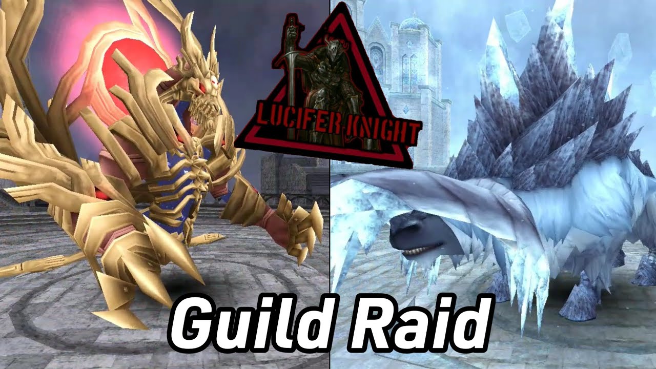 Toram Online Guild Raid | 16 Members against 1 Boss | Lucifer Knight's ...